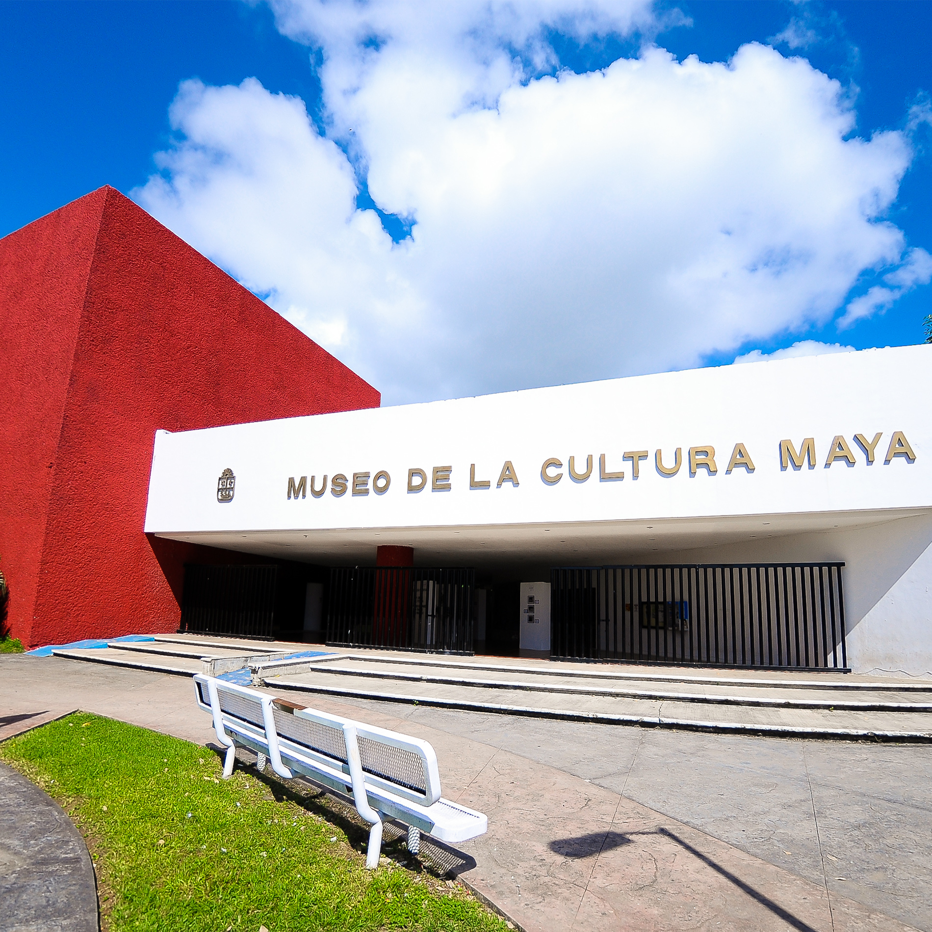 Museo de la Cultura Maya | 101 Museos
